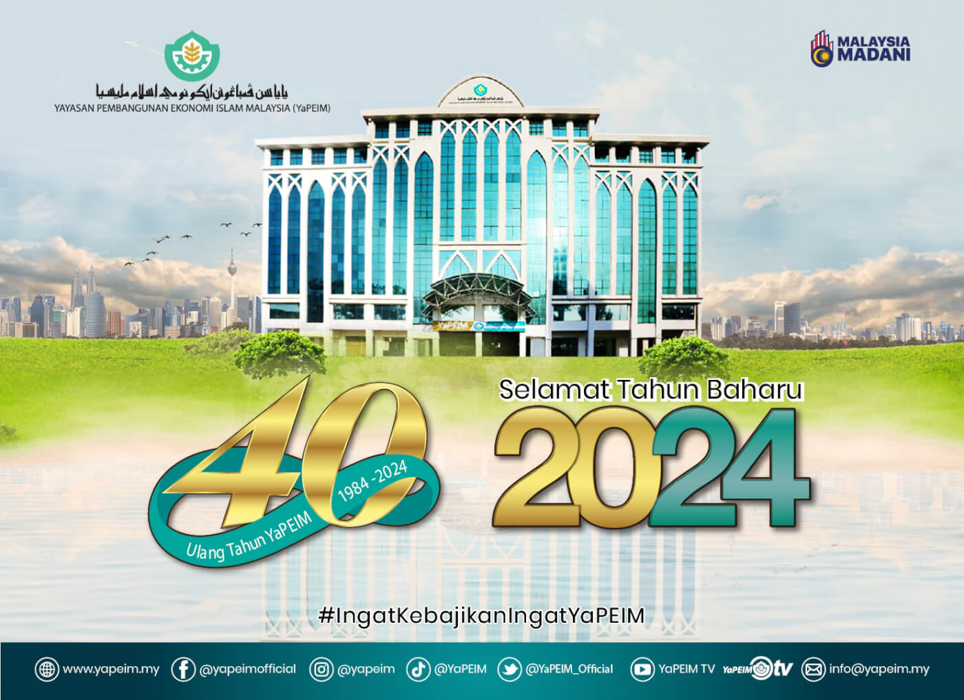 Laman Utama - YAPEIM