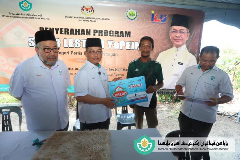 Laman Utama - YaPEIM