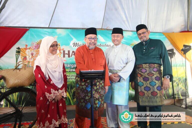 Laman Utama - YaPEIM