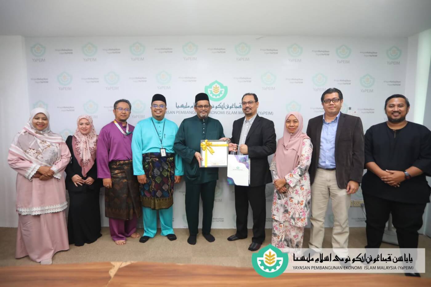 Laman Utama - YaPEIM