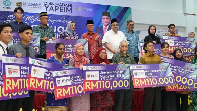 Laman Utama - YAPEIM