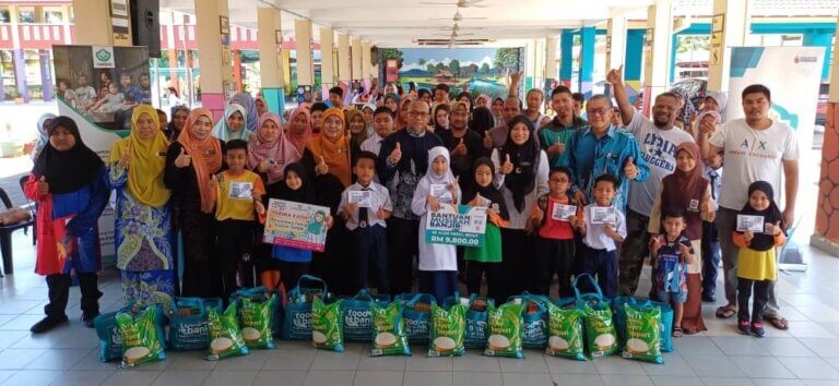 Laman Utama - YAPEIM