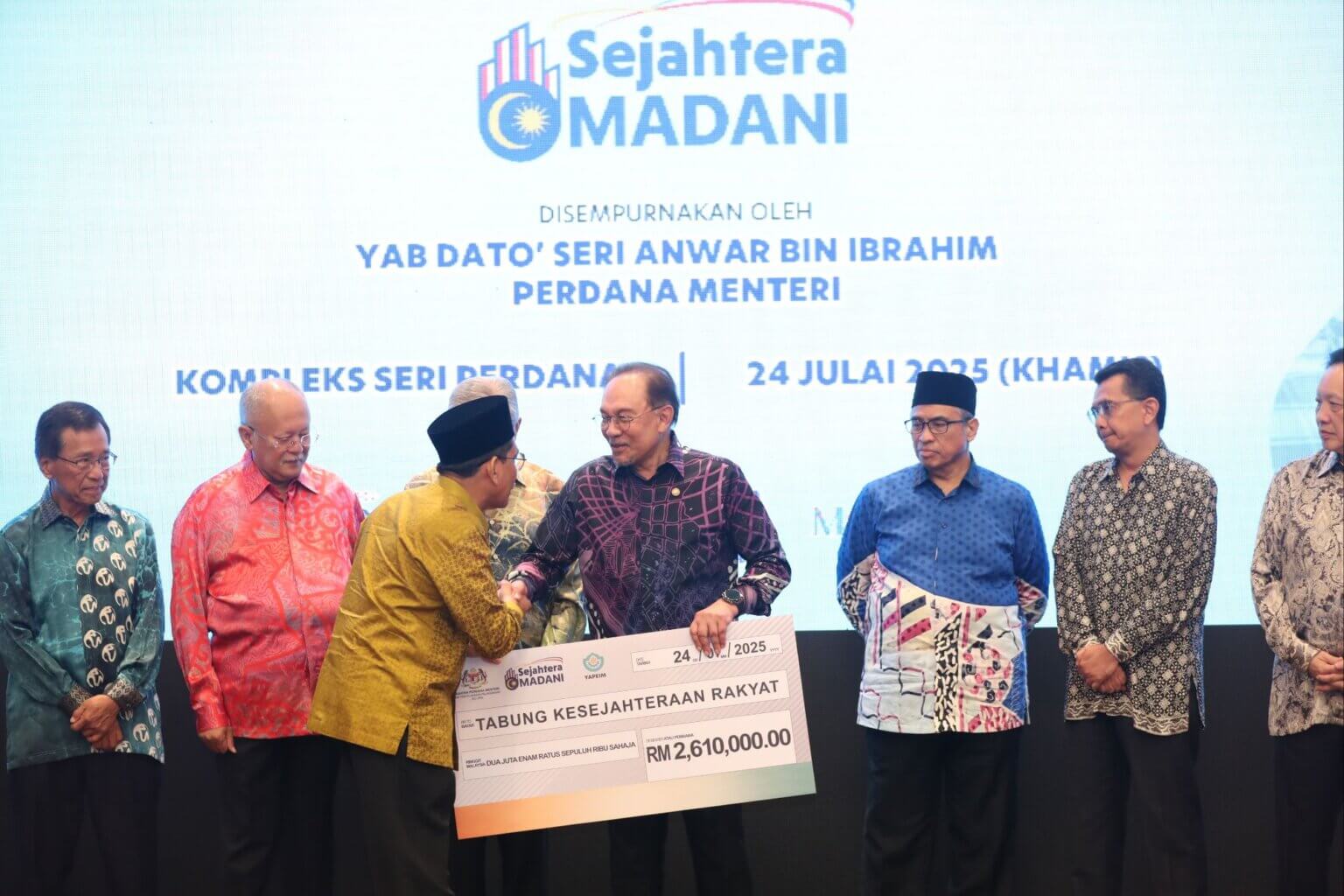 Laman Utama - YAPEIM