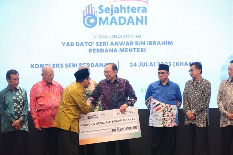 Laman Utama - YAPEIM