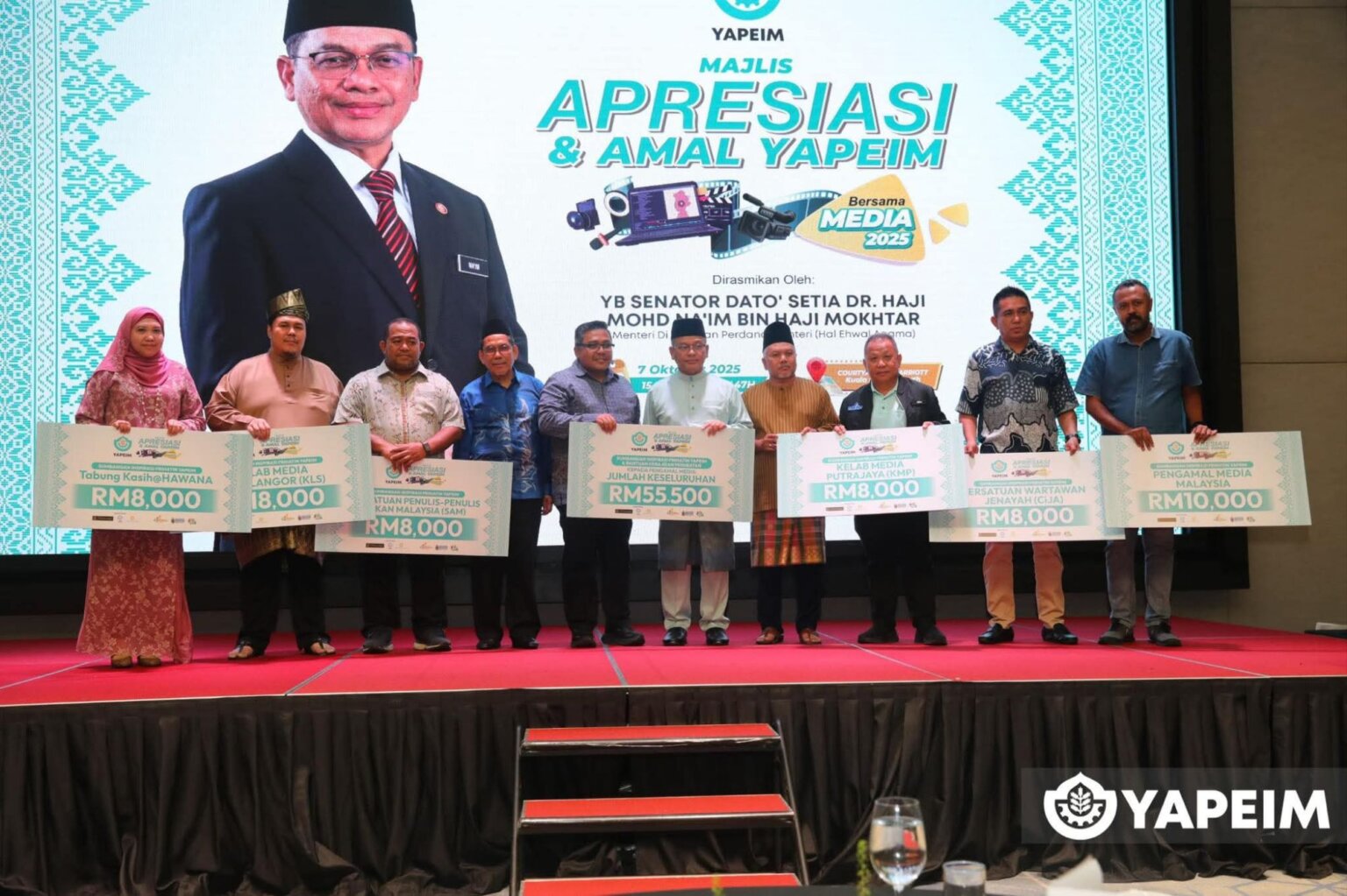 Laman Utama - YAPEIM